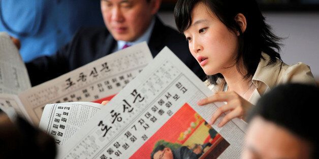 허프포스트코리아