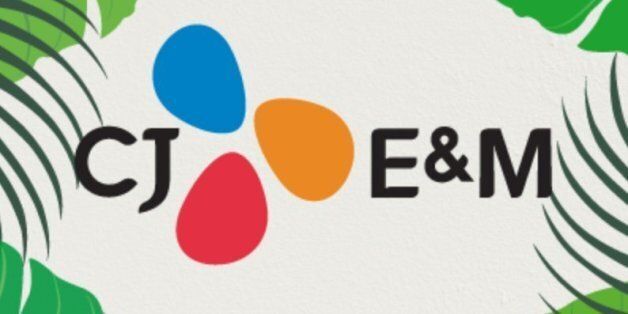 CJ E&M이 '이한빛 PD 사망'에 대해 발표한 사과문(전문)