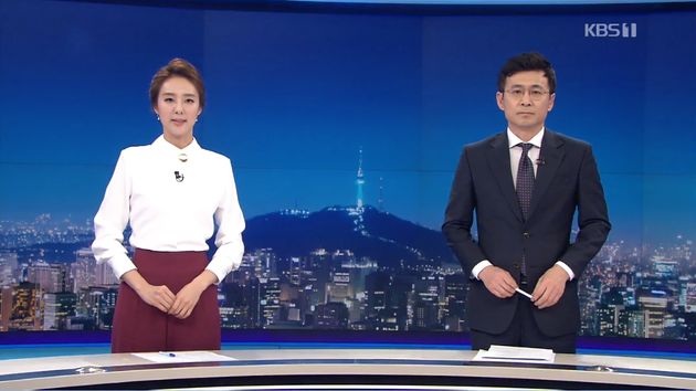 KBS 9시 뉴스가 전날 날씨예보를 내보냈다