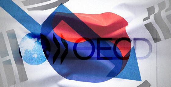 OECD가 올해 한국 경제성장률을 2.0%로 또 낮췄다