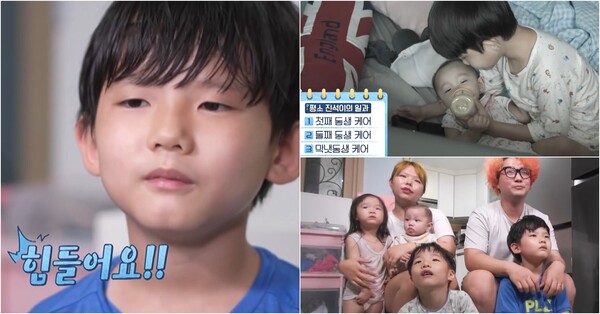 15살에 첫 임신해 애가 4명 첫째인 10살 아이가 엄마에게 바라는 것은 그냥 웃음으로 받아들이기에는 솔직히 너무 안쓰럽다