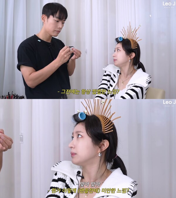 ‘가스라이팅 당하냐고 하니가 정신의학과 전문의 양재웅과 열애 인정 후 받았던 악플에 보인 반응은 단호박 그 자체다