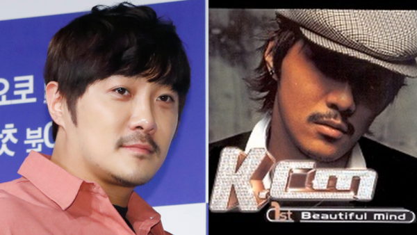 KCM이 수많은 이들 울렸던 히트곡 '은영이에게' 속 은영이의 정체를 공개했다(ft. 재결합)