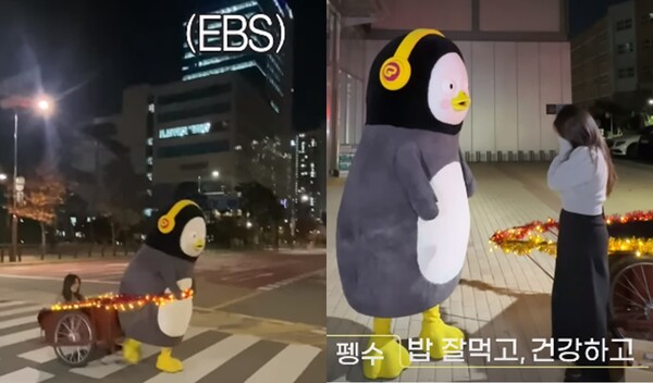 "밥 잘먹고 건강하고..." 펭수가 EBS에서 JTBC로 이적한 이슬예나 PD에게 가슴 뭉클한 작별 인사를 건넸다 (ft.환승회사)