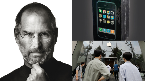 지금의 애플을 있게 하고 스마트폰을 대중화한 '아이폰 1세대' 미개봉 제품이 경매에서 낙찰된 가격을 보면 그저 놀랍다