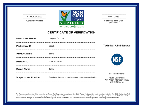 원재료(전분) NON-GMO 인증 획득한 테라.. '길티 플레저' 아닌 '헬시 플레저'로 바뀌는 음주 문화