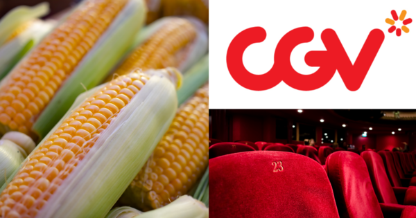 CGV가 '이 옷' 입고 극장 방문하면 영화 값 5000원 할인해 주는 이벤트를 열었고, 조금 많이 독특해 웃음 팍 나온다