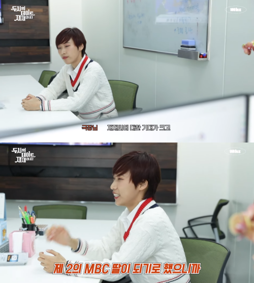 8년 다닌 SBS에서 퇴사한 뒤 MBC 라디오 DJ로 활약 중인 재재가 두 회사의 차이점을 언급했고, 사소하지만 공감되는 포인트라 웃음 나온다