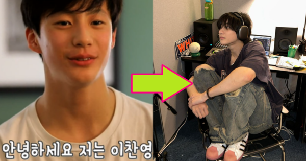 Sm 새 보이그룹 라이즈 멤버 7인이 싹 다 공개됐는데 그중 가장 눈에 들어오는 건 몰라보게 큰 윤상의 아들이다