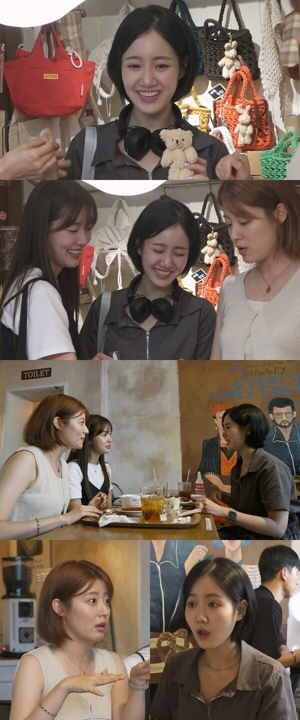 어느새 24살이 된 배우 진지희가 부모님께 자취 허락받기 위해 '이것까지 해봤다' 밝혔고, 너무 야무져서 빵 터진다 (나 혼자 산다)