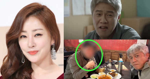 '슬기로운 감빵생활' 배우 박호산이 싱크로율 1000%인 친동생을 공개했고, 너무 닮아 동료 오나라마저 깜~짝 놀라게 했다 - Kollo