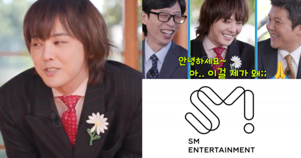 지드래곤이 YG가 아닌 SM에서 데뷔할 뻔했던 과거를 풀었고, 눈 휘둥그레진다