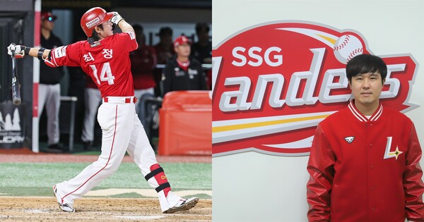 SSG와 4년 110억 계약한 '홈런왕' 최정의 FA 누적 총액: K직장인은 평생 꿈도 못 꿀 금액이다