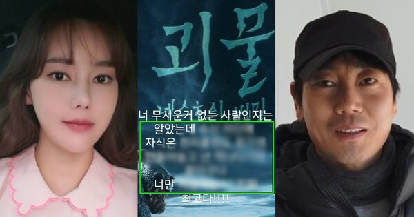 허프포스트코리아