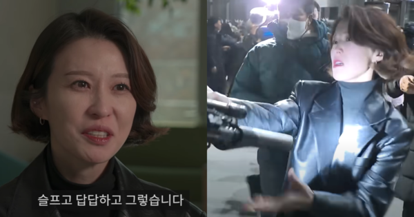 안귀령이 계엄군 총구 앞에 서게 된 '과정'은 그저 듣기만 해도 숨이 턱 막히는 기분이다