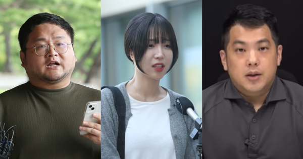 천만 유튜버 쯔양 공갈협박한 구제역과 카라큘라에게 내려진 판결: 순간 생각회로가 멈췄다