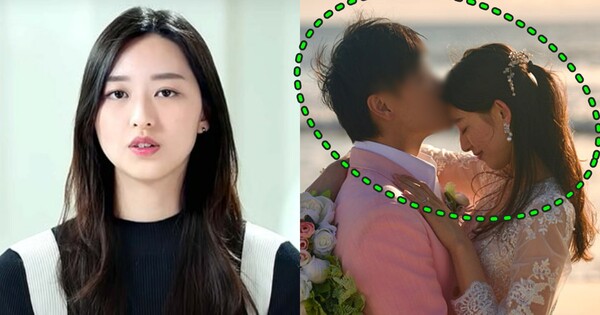 JMS 피해자 메이플이 깜짝 결혼 소식을 전했고, 신랑은 유명 배우로 두 눈 활짝 떠진다