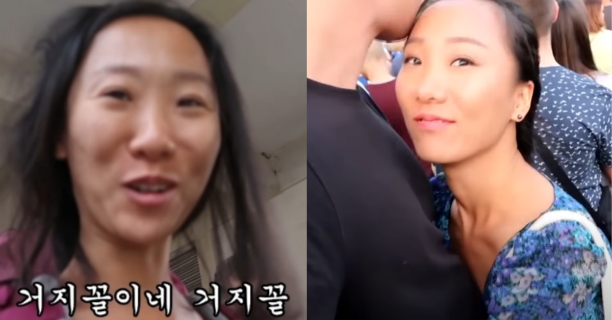 ‘혼자서도 잘’ 산다며 공개 미혼 선언한 21만 유튜버의 따끈따끈한 최신 근황은 눈과 귀를 의심할 만큼 놀라운 행보다